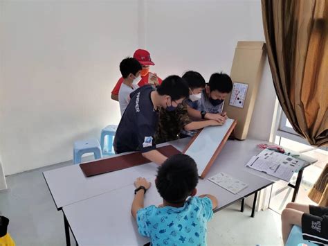 Ms Teh Tuition 让学习成为一种生活方式