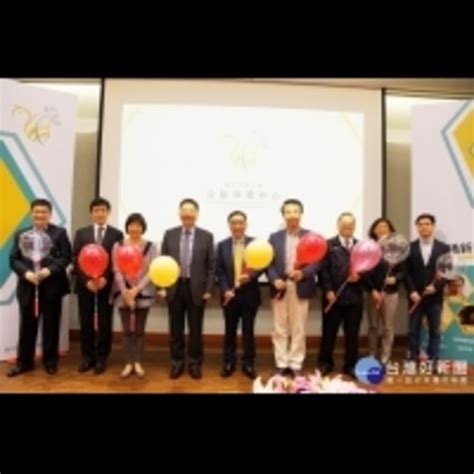 中央大學公益傳播中心成立 傳遞正向社會影響力 Enews新聞網