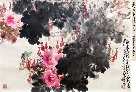 赵少昂 花卉螳螂2015年夏季拍卖会第549期书画艺拍拍品价格图片拍卖专场拍卖会预展拍卖会结果卓克拍卖频道