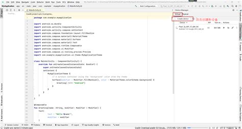 【自动化测试】appium环境设置appium Allow Cors Csdn博客