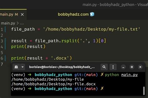 Remove The Extension From A Filename In Python Bobbyhadz