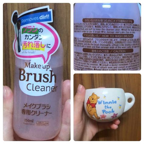 メイクブラシ専用クリーナー｜daisoの使い方を徹底解説 超優秀！100均で買えるおすすめ化粧小物！ダイソー Makeup Brush