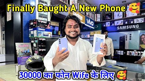 Finally I Bought New Phone😍💲 From My Youtube Money 🥰 Youtube