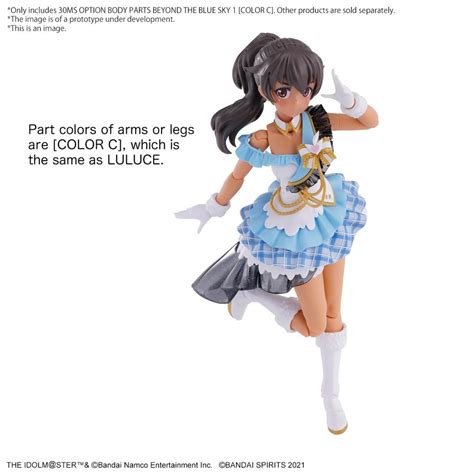 Idolmaster Option Body Parts Beyond The Blue Sky 1 Color C Model Kit Model