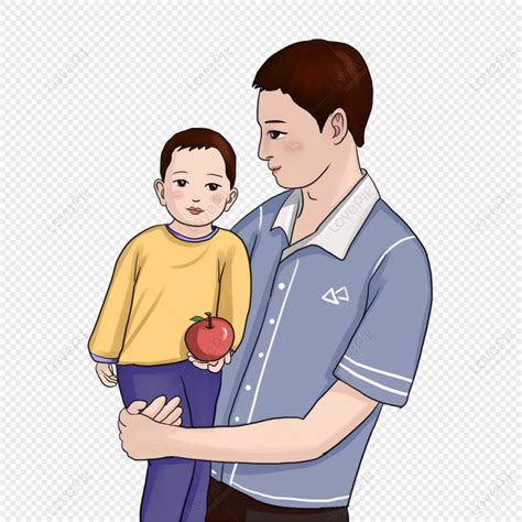 아버지와 아들 축제 Png 일러스트 무료 다운로드 Lovepik