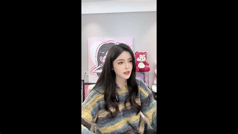 陈奕诺🍡 23年11月10日 21点32分 大海星辰 抖音 直播回放 Youtube