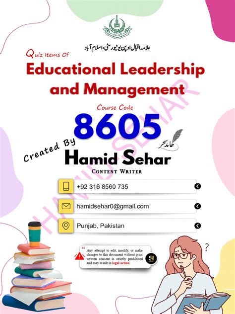 Quiz 8605by Hamid Pdf