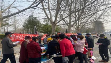三创四建 森林城市全民共建 美好三河你我共享——市自然资源和规划局创森办开展创建森林城市工作宣澎湃号·政务澎湃新闻 The Paper