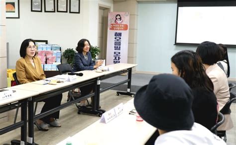 한부모가족·아이돌봄 지원 확대…스토킹 피해자 주거지원 전국으로 파이낸셜뉴스