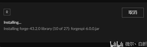 Pcl Curseforge