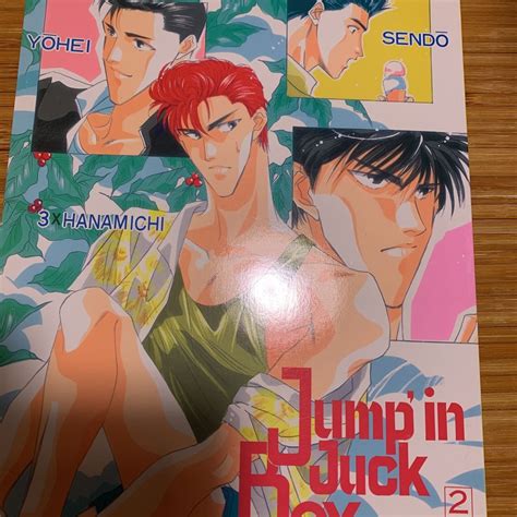Yahooオークション スラムダンク同人誌 Rebound Attack Jump In Jub