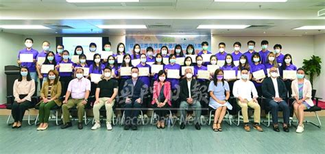 基本法大使肩負推廣使命 澳門日報 今日時事 Cyberctm澳門no1人氣社區