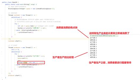 Java Web 实战 08 多线程基础之阻塞队列java Web 阻塞 Csdn博客