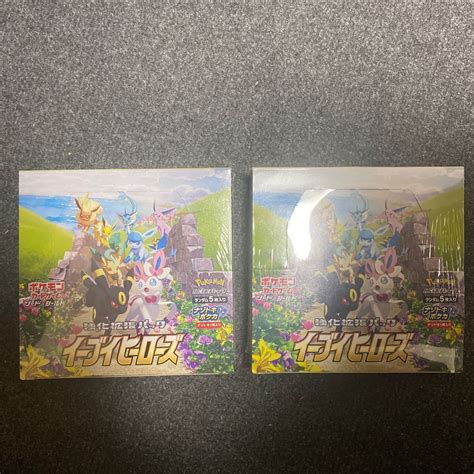 ソード＆シールド 強化拡張パック イーブイヒーローズ Box シュリンク付き ポケモンカードゲーム ソード シールド 2boxセットパック