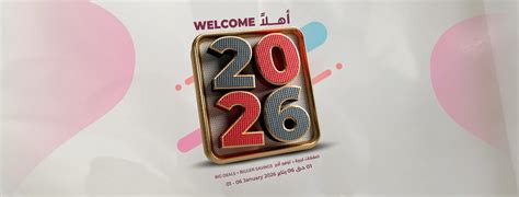 سابتكو Saptco ‎سابتكو Saptco‎ Added A New Photo