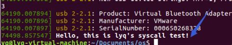 Linux内核编译及添加系统调用详细版1、下载并编译安装新版本内核。 2、在新版本内核中添加一个用于 输出系统当前时 Csdn博客