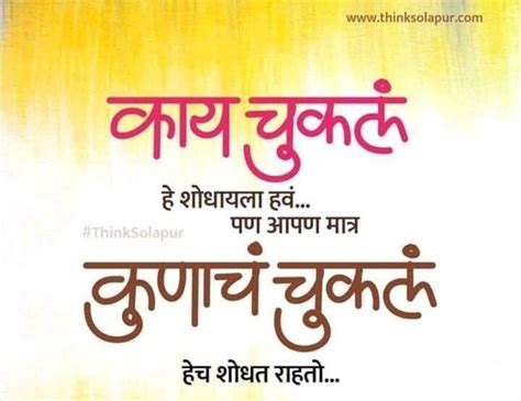 Pin on बत पत क