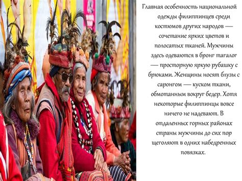 Юго-Восточная Азия - презентация онлайн