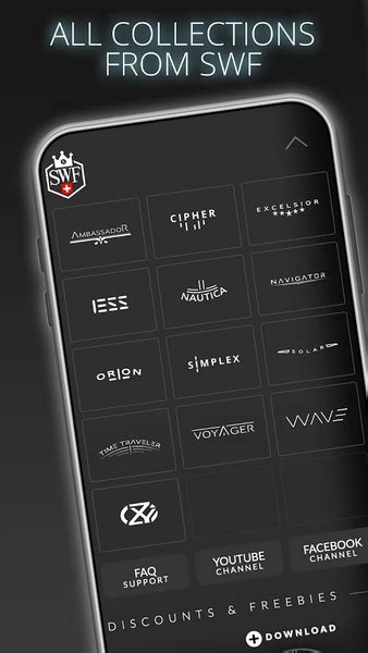 دانلود برنامه Swf Swiss Watch Face Store اندروید بازار