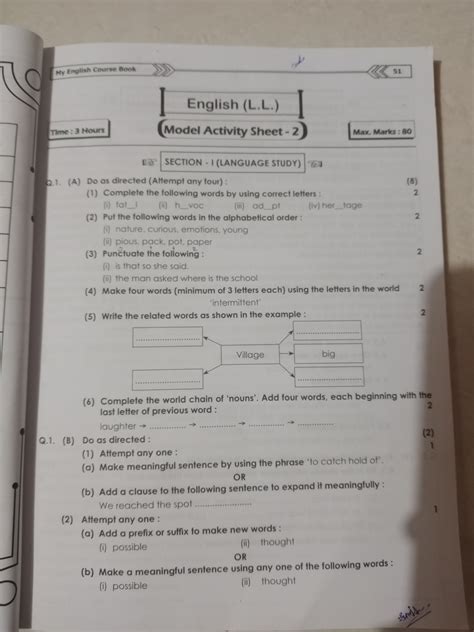 My English Course Book51 Inme 3 Hoursmodel Activity Sheet 2max Ma
