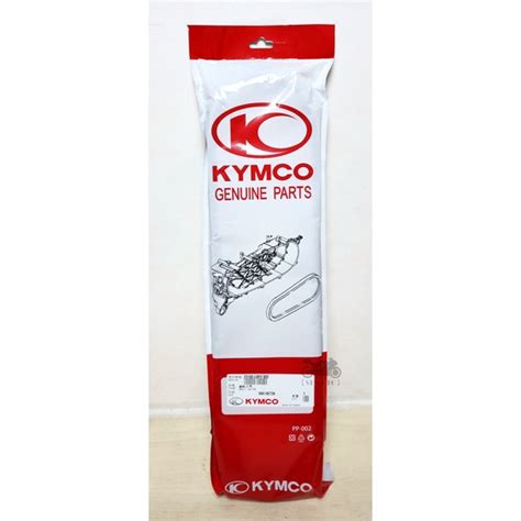 【st】kymco 光陽原廠 刺激 Xciting 250 皮帶驅動皮帶 料號23100 Ldf2 900 蝦皮購物