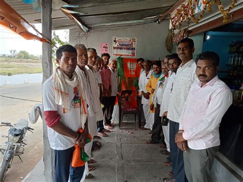 Young Leaders Celebrated The Foundation Day Of Bharatiya Janata Party