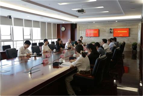 进出口银行福建省分行联合深圳分行与中国广核集团公司开展业务座谈会 银行 财经频道