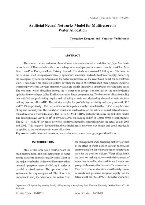 Pdf Artificial Neural Networks Model For Multireservoir Water Allocation