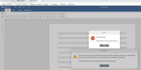NodeJS AMQP Error Connect ECONNREFUSED 127 0 0 1 5672 Issue 1045 ONLYOFFICE