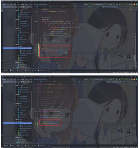 【mysql × springboot 突发奇想】全面实现流程 · 数据库导出excel表格文件的接口