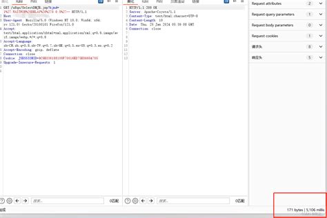 Grp U Selectdmje Jsp Sql Grpu Sql Csdn