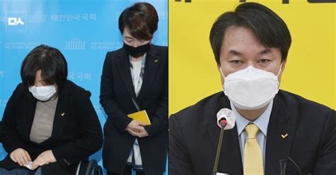‘성추행 사건 김종철 대표 직위 해제 결정한 정의당 “대국민 사과” 민중의소리