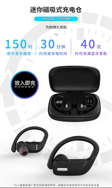 跨境爆款t17无线蓝牙耳机 Tws挂耳式运动防水蓝牙耳机53工厂直供 阿里巴巴