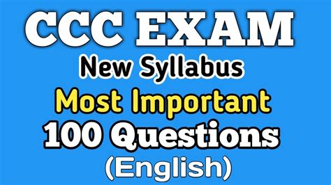 Ccc 100 Important Questions In English Ccc New Syllabus Questions Ccc Exam Questions