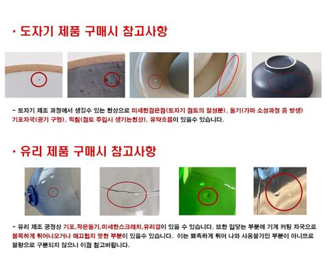 유리컵·물컵 물결 내열 카페 유리컵 520ml 오늘의집 쇼핑