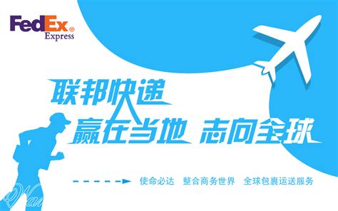 快递猴头猴脑猴小二 站酷zcool