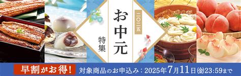 ゆうメールご利用時における内容品確認のお願い 日本郵便