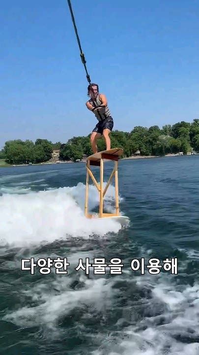엄청난 균형감각으로 모든 물건으로 서핑을 하는 광기의 웨이크 서퍼 Youtube