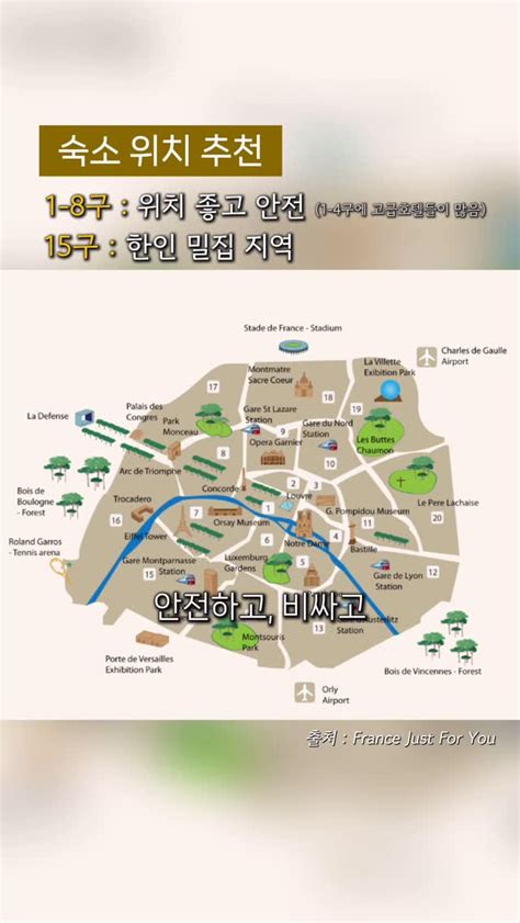 여행크리에이터 아리아 비슷한 듯 다른 스위스와 이탈리아 돌로미티 🇨🇭🇮🇹 두 곳 모두 5월 말 6월 초에 갔고