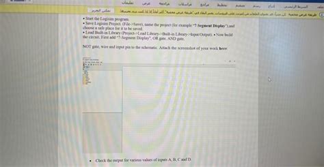 Solved • Start The Logisim Program • Save Logisins Project