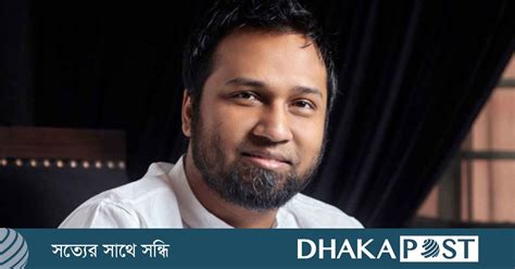 গান বাংলার তাপস ৩ দিনের রিমান্ডে