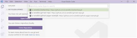 Работа с Git в Visual Studio Code — журнал Доктайп Работа с Git в Visual Studio Code — журнал Доктайп