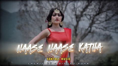 Naase Naase Katha New Santali Video Song 2024 Dingro Kora Santali