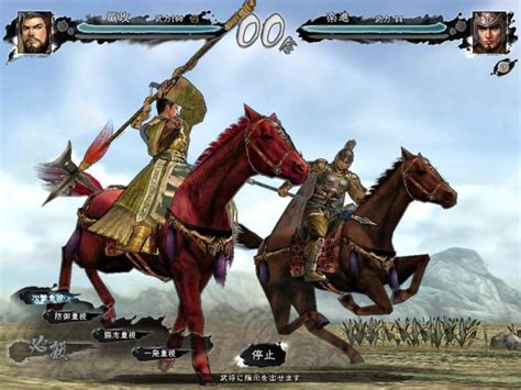 三国志11威力加强版完整版最新版 三国志11威力加强版完整版游戏下载 跑跑车