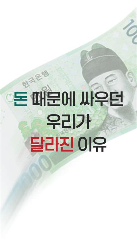 행복 육아 메이커스 보미맘 💫 물을 뿌리는 꽃이 피는 신기한 나무🌳 다함께 만들어 볼까요 ⠀ ⠀ 안녕하세요 행복 육아
