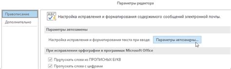 Отменить форматирование таблицы в Excel