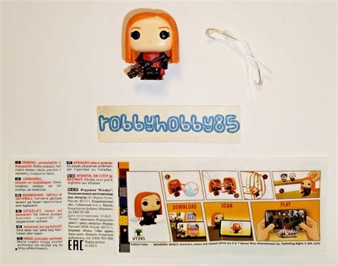 Harry Potter Quidditch Funko Pop Sorpresine A Scelta Kinder Joy Italia