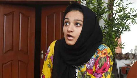 Khadija Stabbing Case Shah Hussain Arrested From Sc