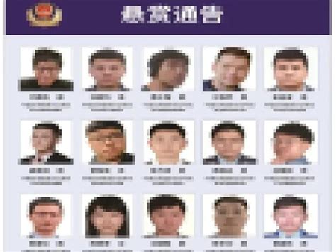 照片個資全都露！台灣20名資通電軍被通緝 陸公安懸賞1萬元人民幣