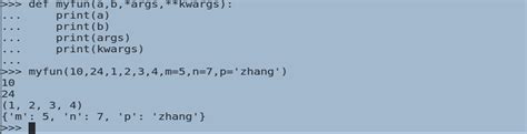 Python函数（下）检查传入字典的每一个value的值value为字符串或者字符串列表如果字符串全是数字 Csdn博客